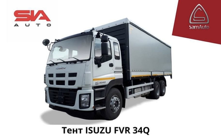 ISUZU FVR 34Q тент