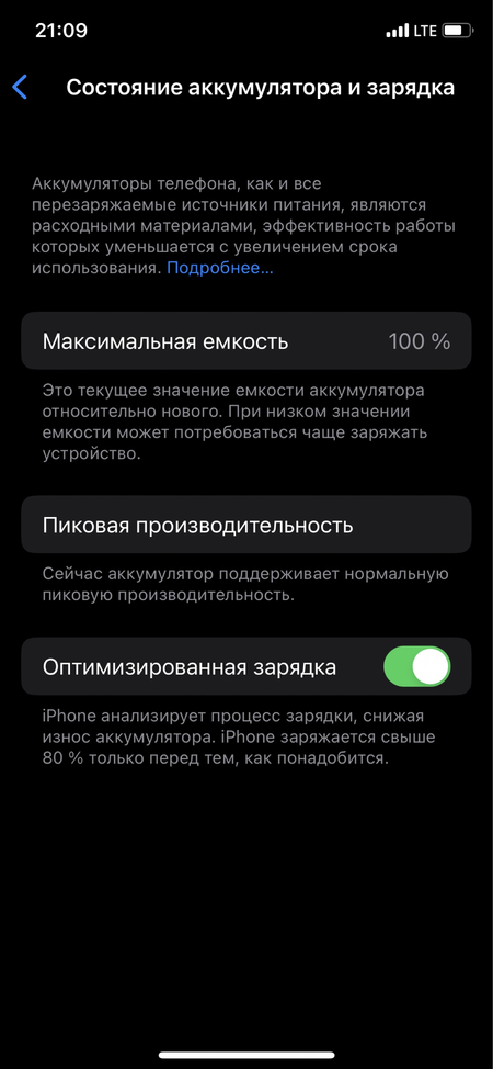 Iphone x 256 gb sotiladi