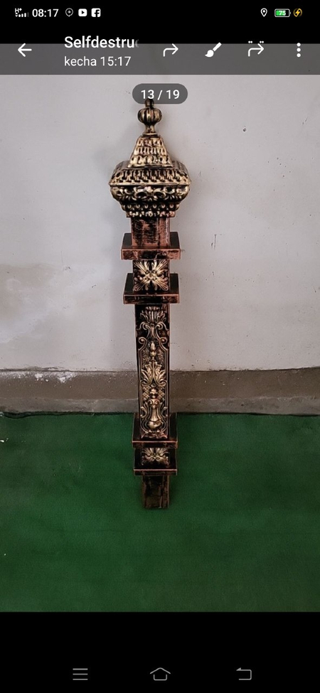 Stoyka, panjara gullar, panjara stoykalar