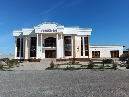 Узбекистан туйхона сотилади
