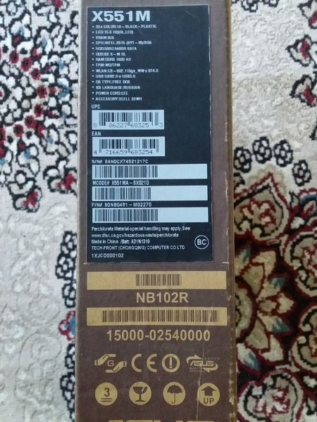 Noutbook ASUS X551M