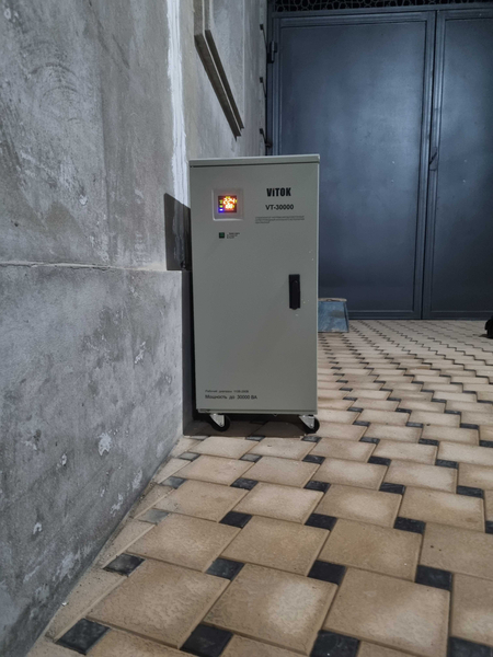 Elektrik xizmati