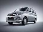 Wuling hongguang V