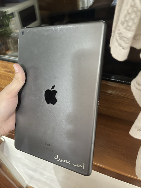 Apple Ipad 8 128 gb