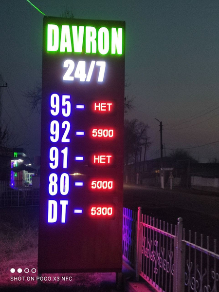 Reklama xizmatlari