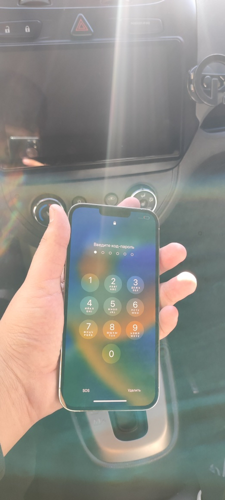 Iphone 13Max 256gb