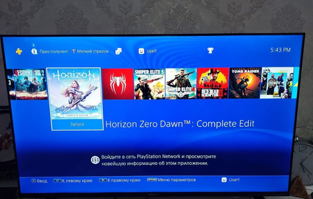 Продается PlayStation 4 Pro