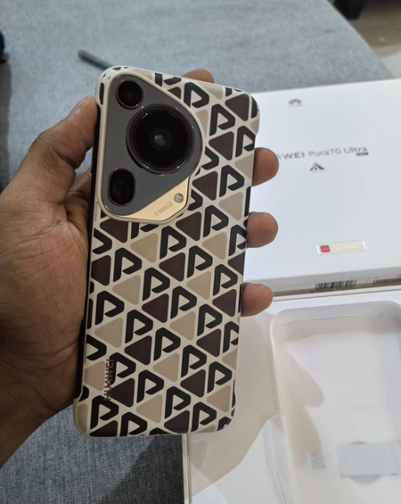 Huawei Pura 70 Ultra 512gb brown