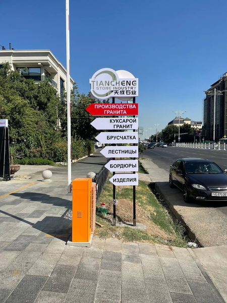 Reklama ishlarini qilamiz arzon narxlarda