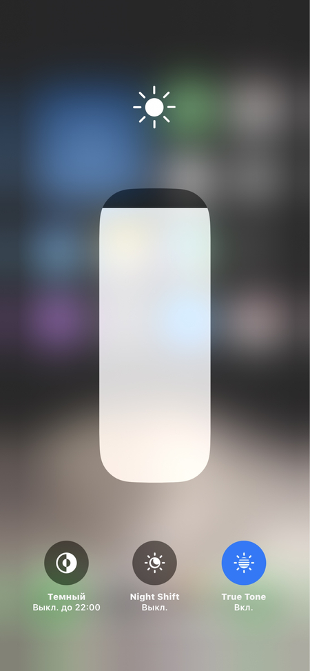 Iphone 12 pro 256 ideal xolatda