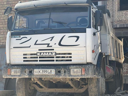 Kamaz qum klinis