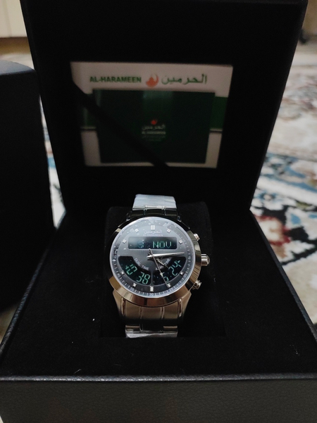 Al Harameen Men Al Fajr