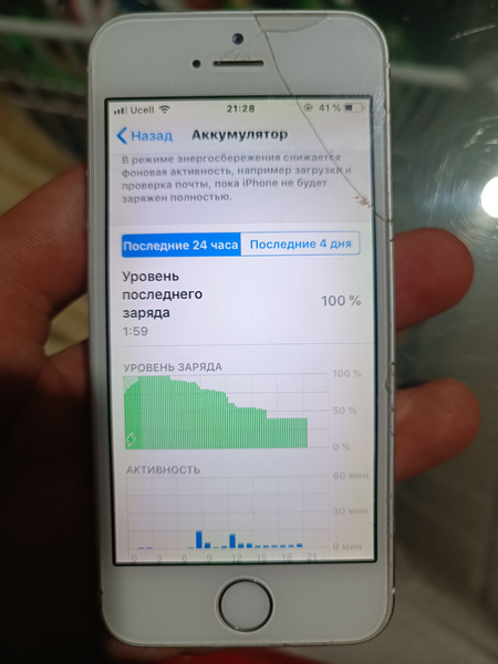 Iphone 5 c  xolari ideal 16gb srocna sotilad!