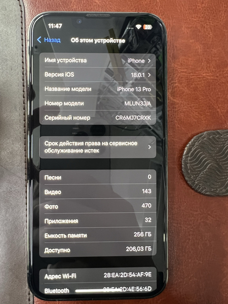Iphone 13 pro 256gb