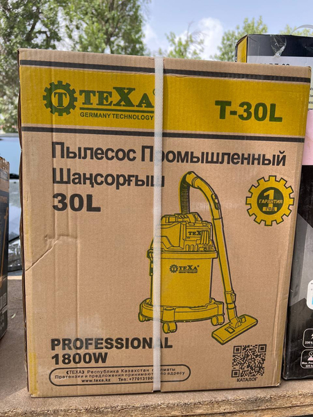 Строительные пылесосы TEXA T-30