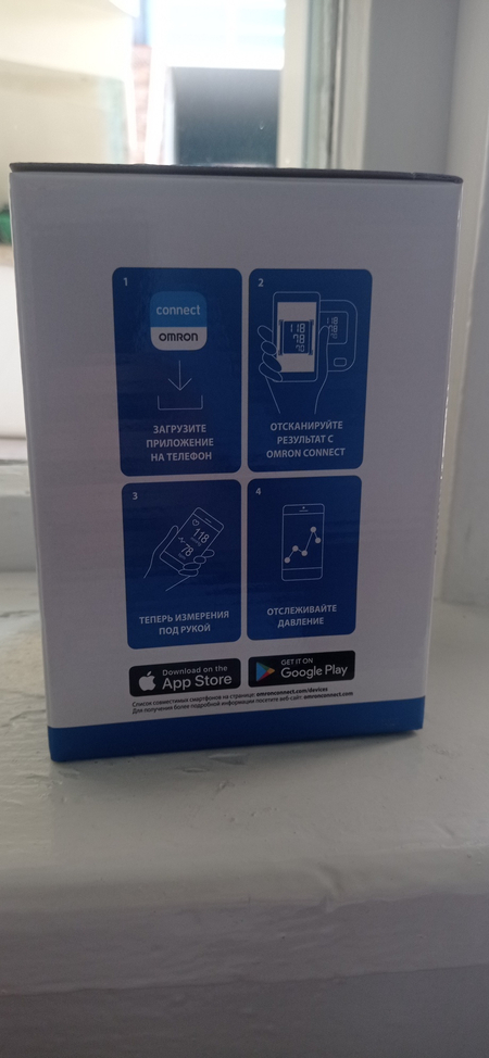 Продается тонометр электронный OMRON M2!