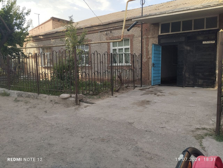 Срочно продается дом