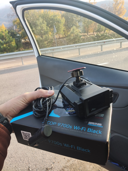 Neonline 9700S wifi black yengi