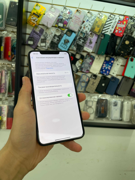 iPhone X 256gb ideal