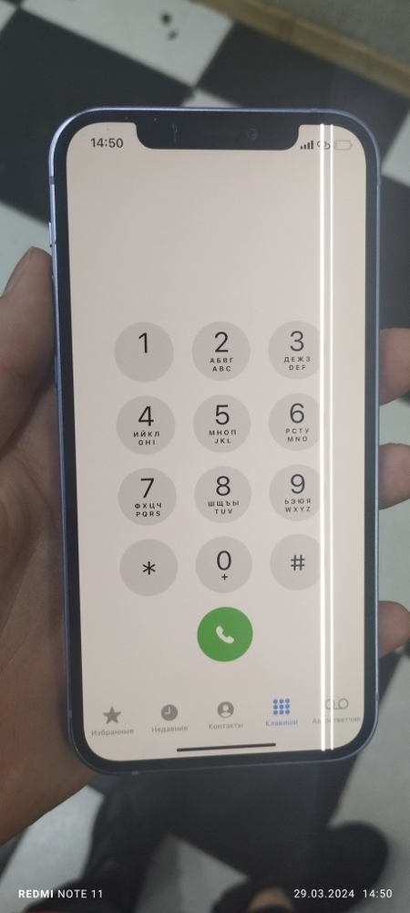 iPhone 12 ekrani ozi (lcd) orginal