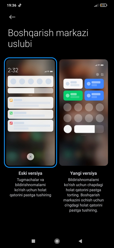 Xiomi Redmi not 7
