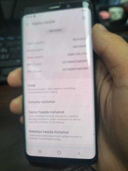 Samsung Galaxy S9