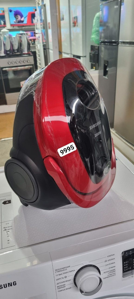 Пылесос Samsung VC20M257AWR/EV