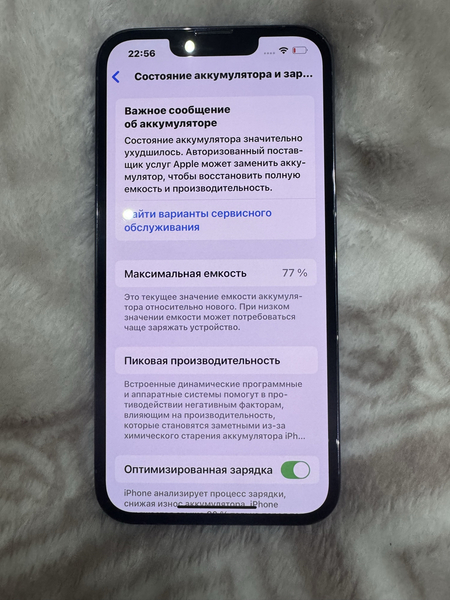 iPhone 13 Pro 128GB ideal