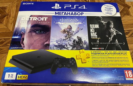 PlayStation4 1tb версия 1071 последняя модель