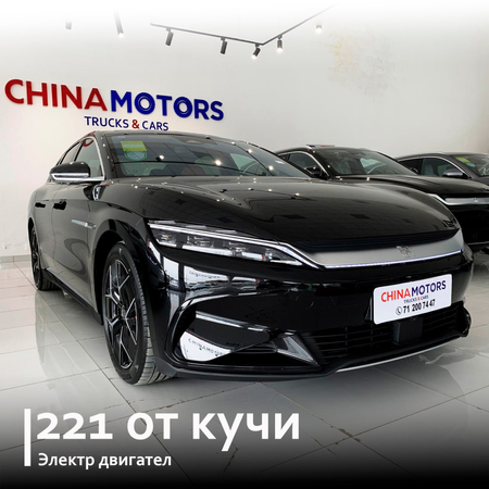 Byd Xan ev  715 km full