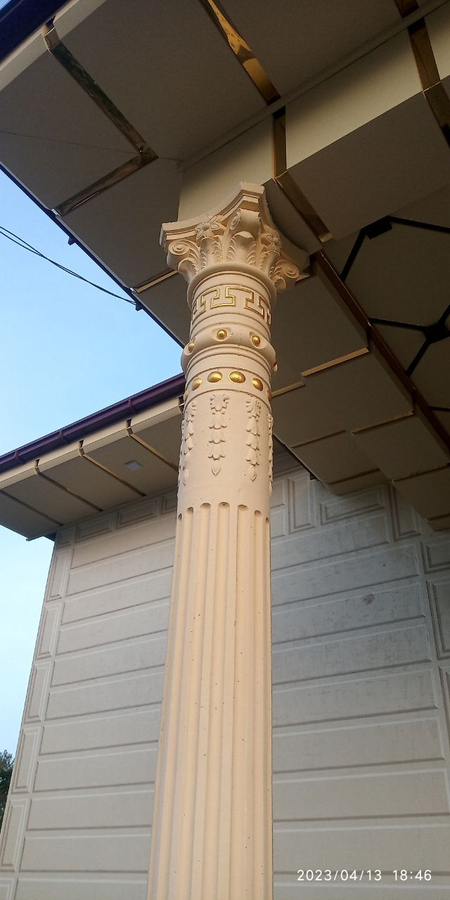 Rim kalonnasi ..