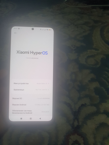 Redmi note 13 15kunlik telefon