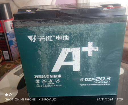 Akulmyator 20 amper 12 V 2024/02/10