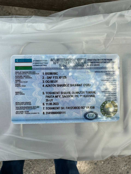 Продается DAF 2012