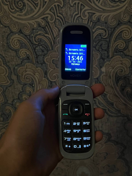 Novey 2 ta sim kartali