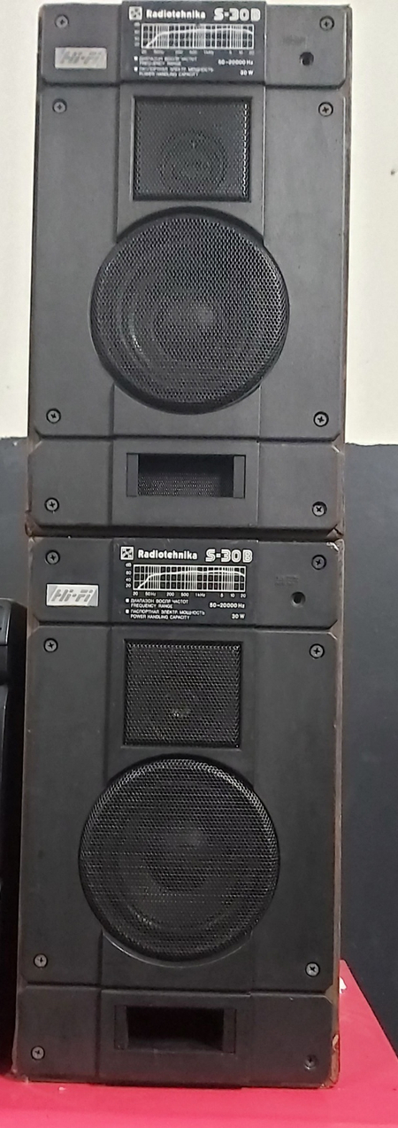 Radiotehnika s 30 b sotiladi