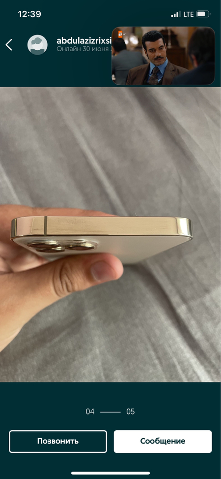 Iphone 12 pro 128 talik rangi gold