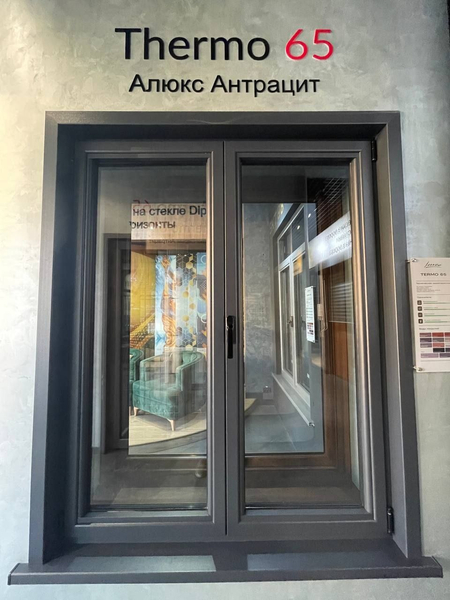 Imzo akfa eshik romlari