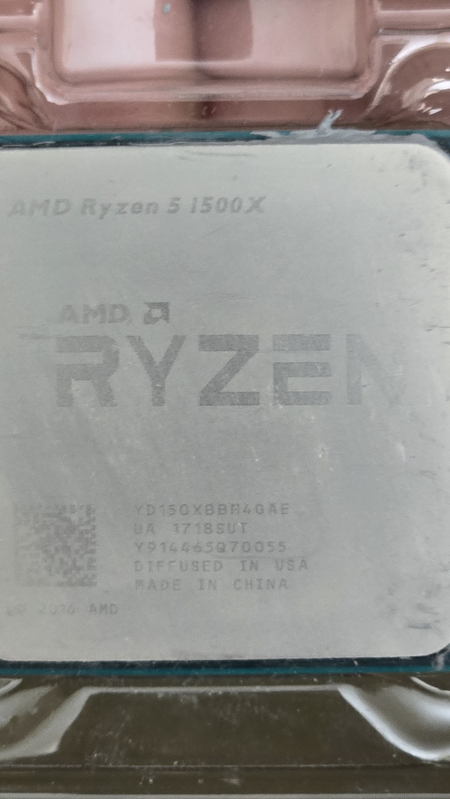 And ryzen 5 1500x СРОЧНО!