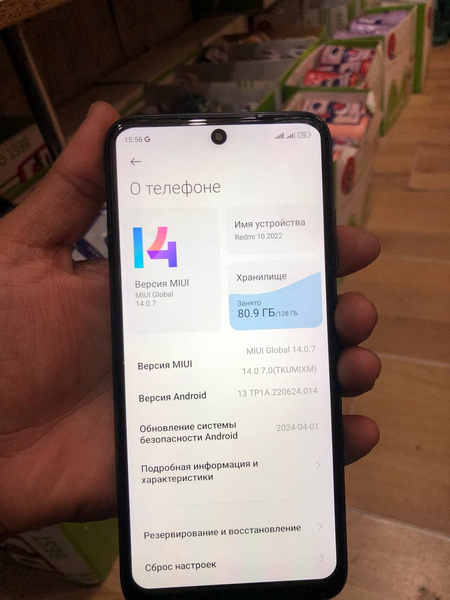 Redmi 10 2022 ideal 6/128