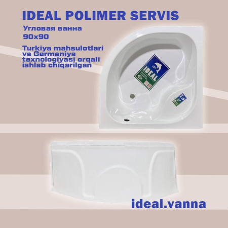 Akril vannalar optom narxlarda 100 100 razmer