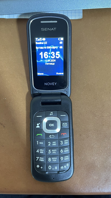 Novey Senat ideal