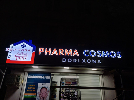 Reklama xizmatlari