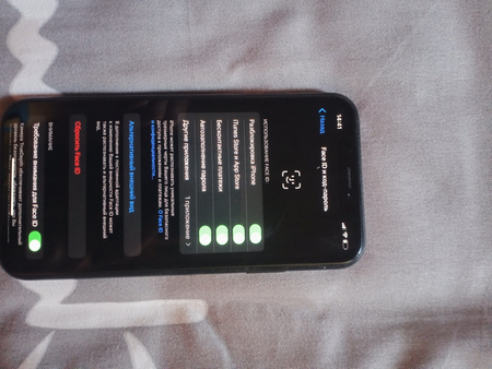 iPhone xr ideaal