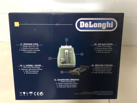 Тостер DeLonghi CTOV2103.GR
