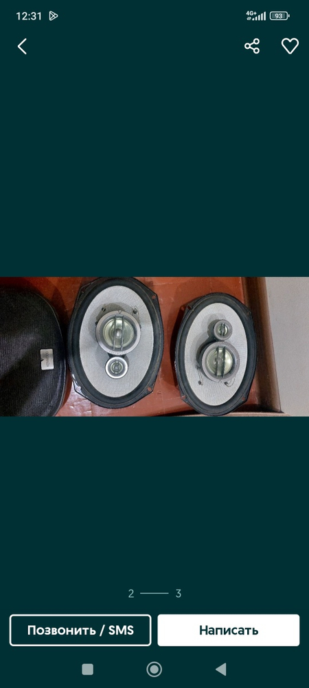 Kenwood 718 kalonka