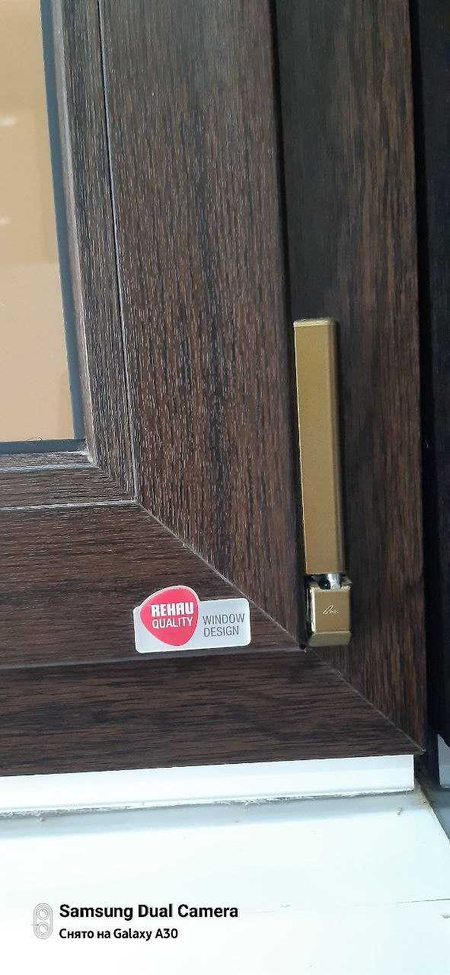 REHAU Germaniyaning sifatli romlari