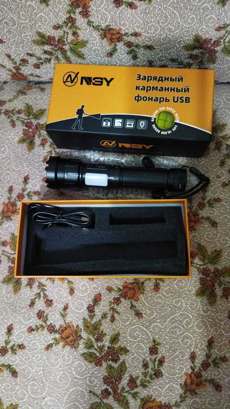 Фонарик дальность 3000м