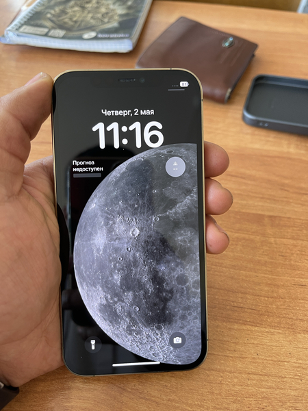 Iphone 12 pro 128GB