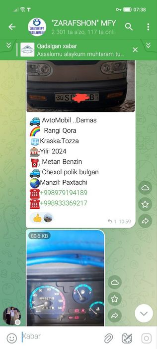 Damas yangi 105 mln